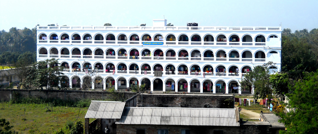 Rahmat -E- Alam Mission